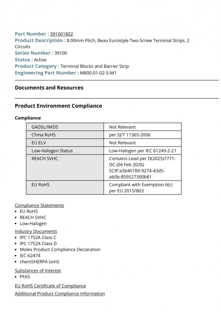 Technical document image, page 1