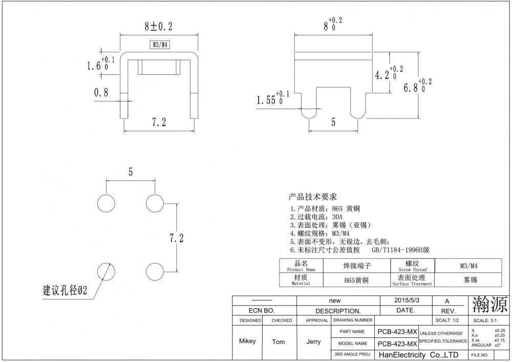 PCB-423-M3 product drawing and technical requirements