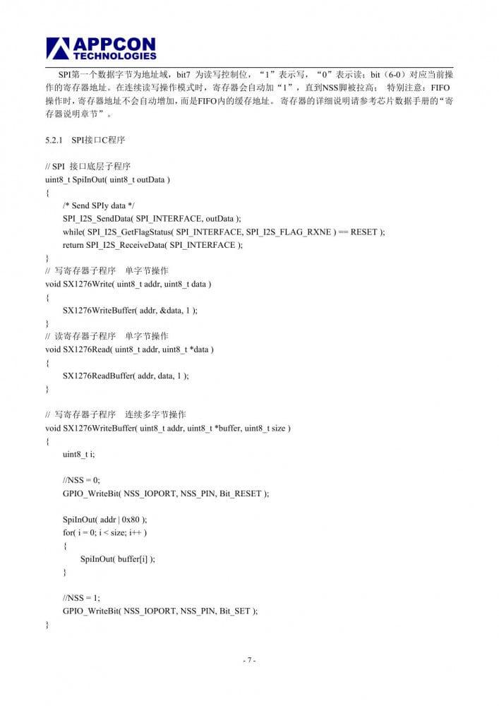 APC1278 datasheet page 7