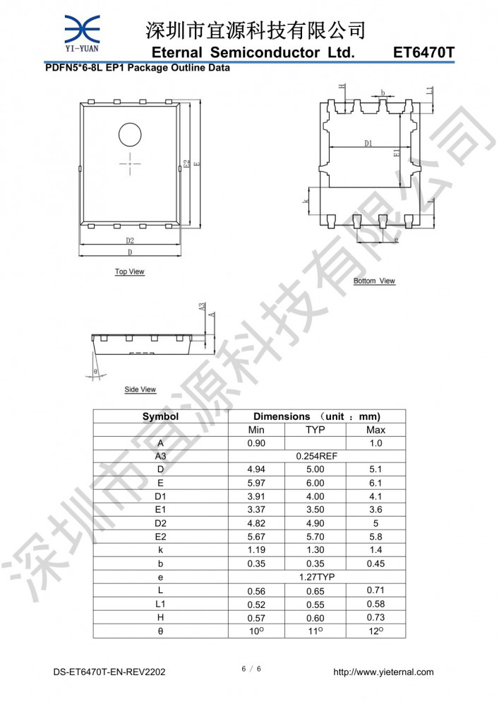 ET6470T datasheet page 6