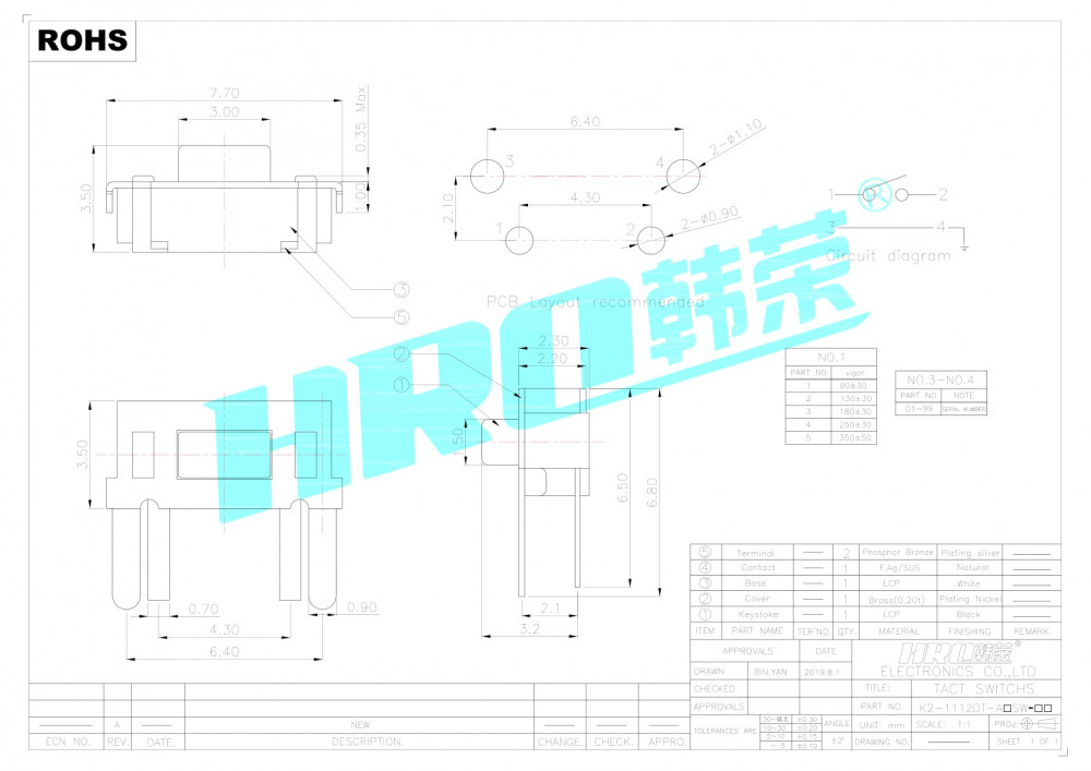 K2-1112DT-A4SW-01 technical drawing