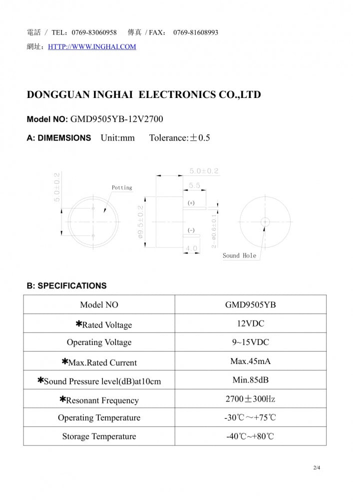 GMD9505YB-12V2700 dimensions and specifications