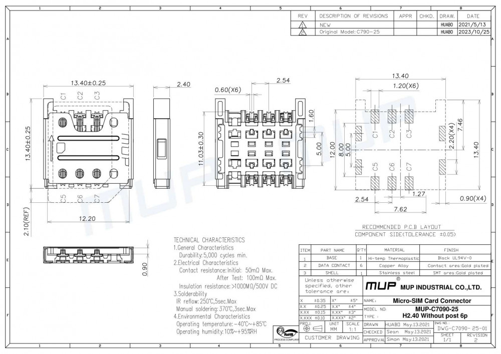 MUP C7090-25 technical document preview