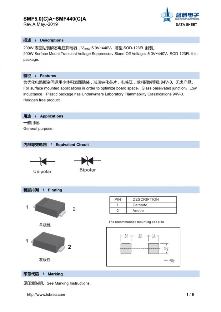 SMF6.0CA datasheet page 1