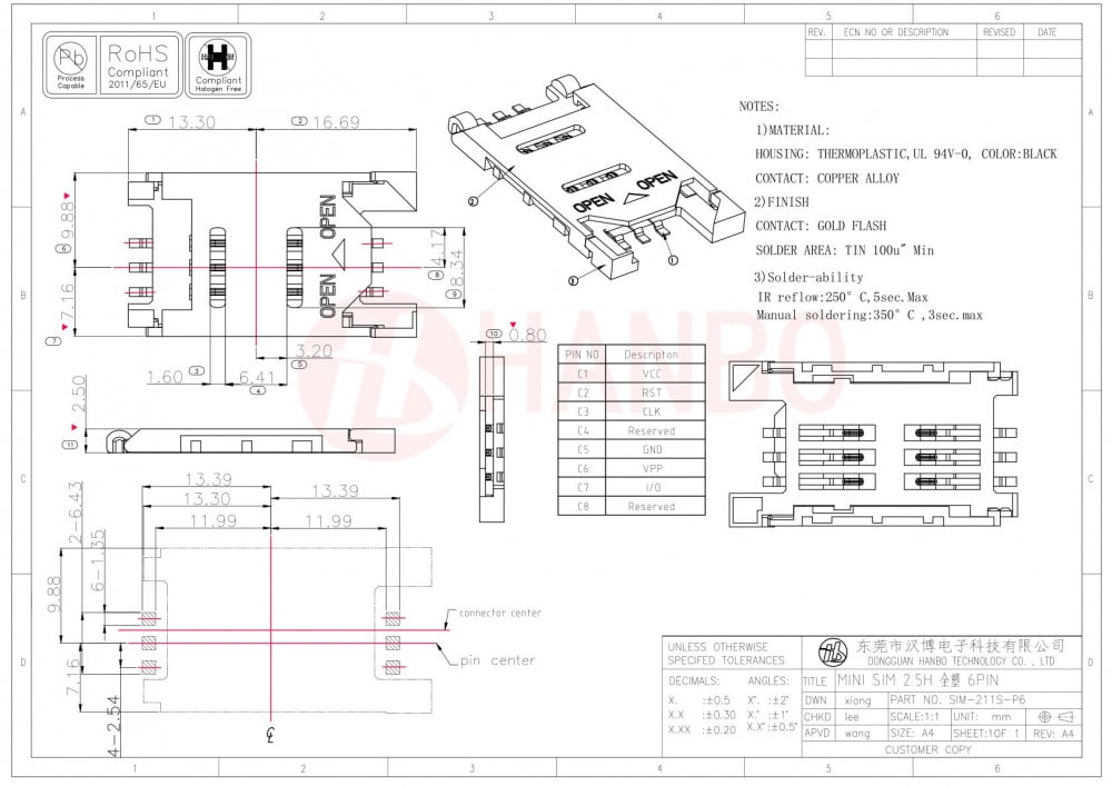 Hanbo Electronic SIM-211S-P6 product drawing