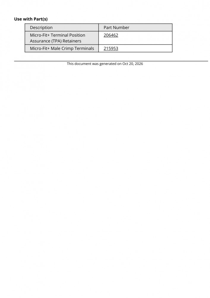 2159220451 product document image 3