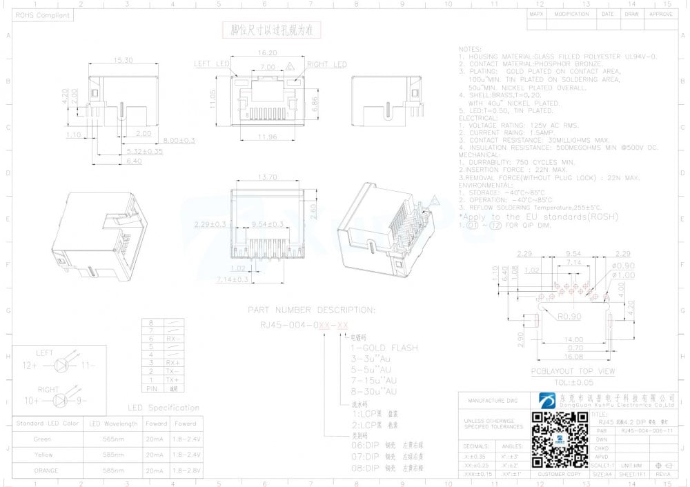 XUNPU RJ45-004-006-11 technical drawing