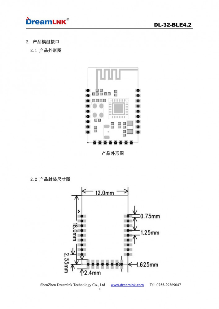 DL-32-BLE4.2 datasheet page 4
