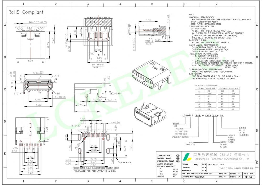 LCK-TCF819-L835YL-G1 technical drawing
