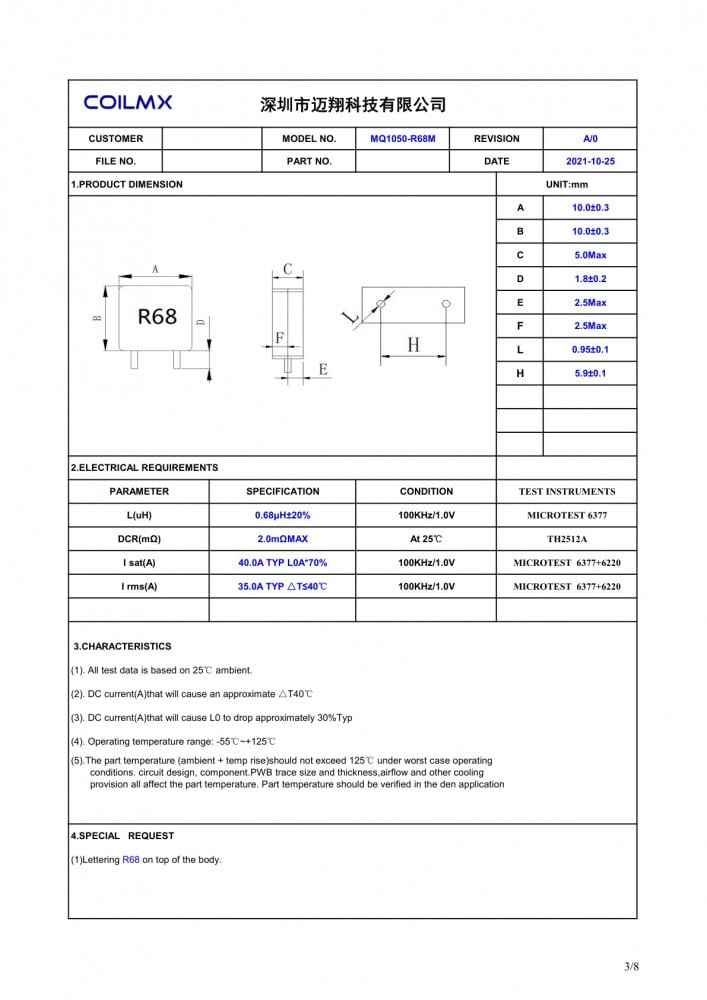 MQ1050-R68M datasheet page 3