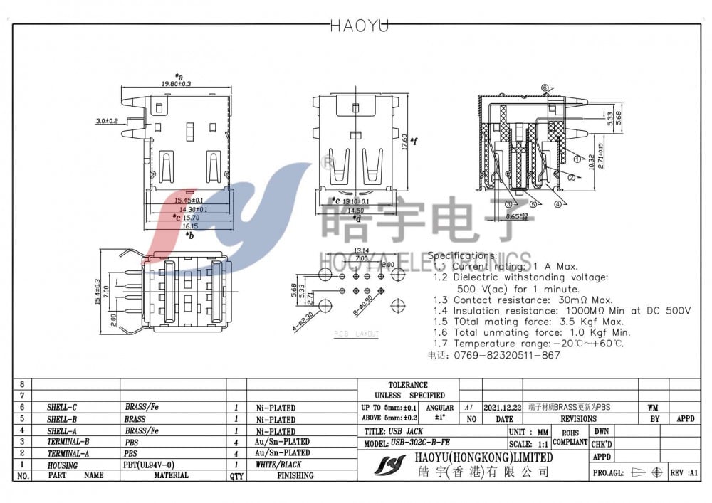 USB-302C-B-FE technical drawing page 1