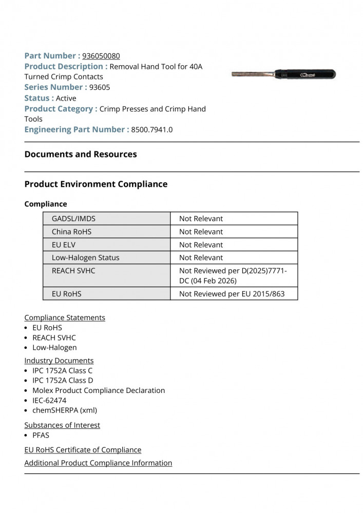 936050080 product document image, page 1