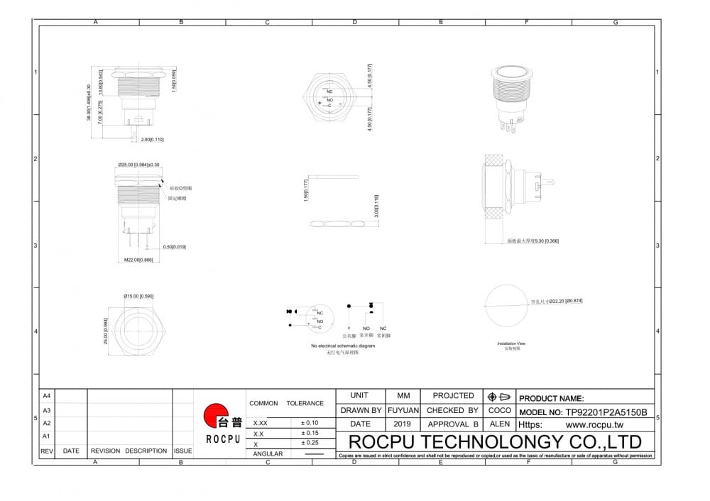 TP92201P2A5150B technical drawing page 1