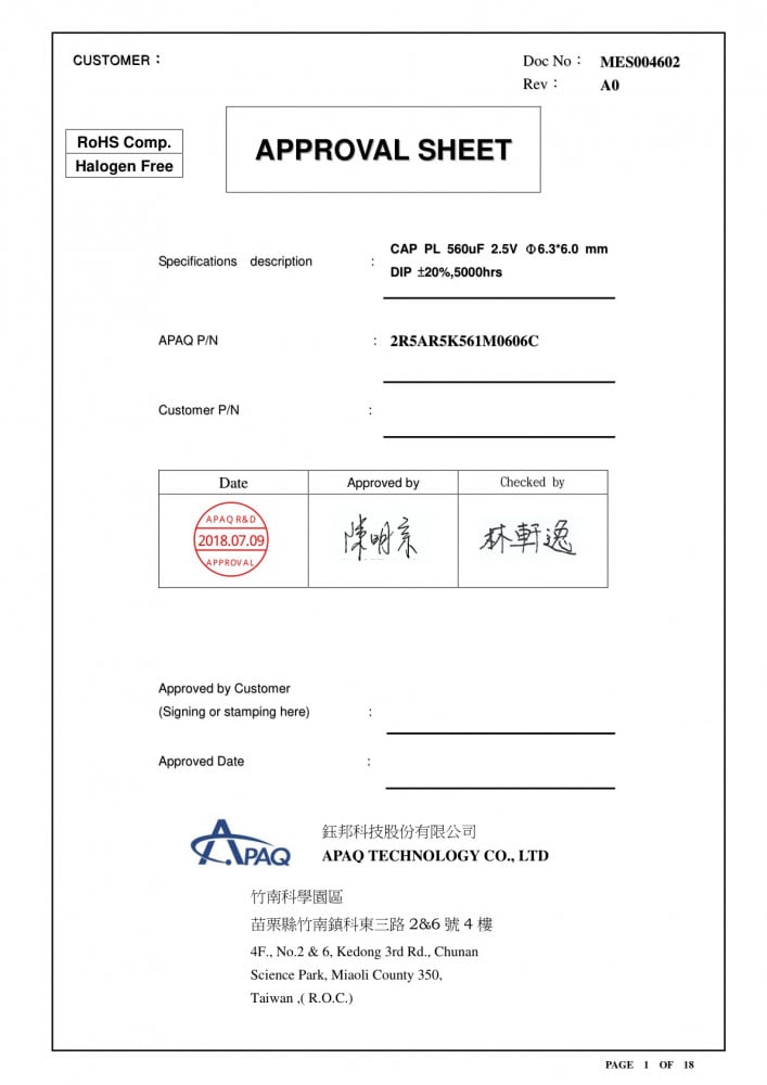 APAQ AR5K specification page 1