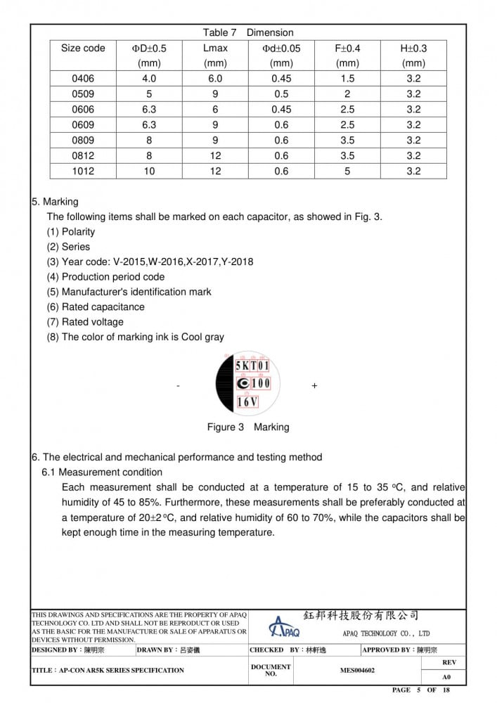 APAQ AR5K specification page 5