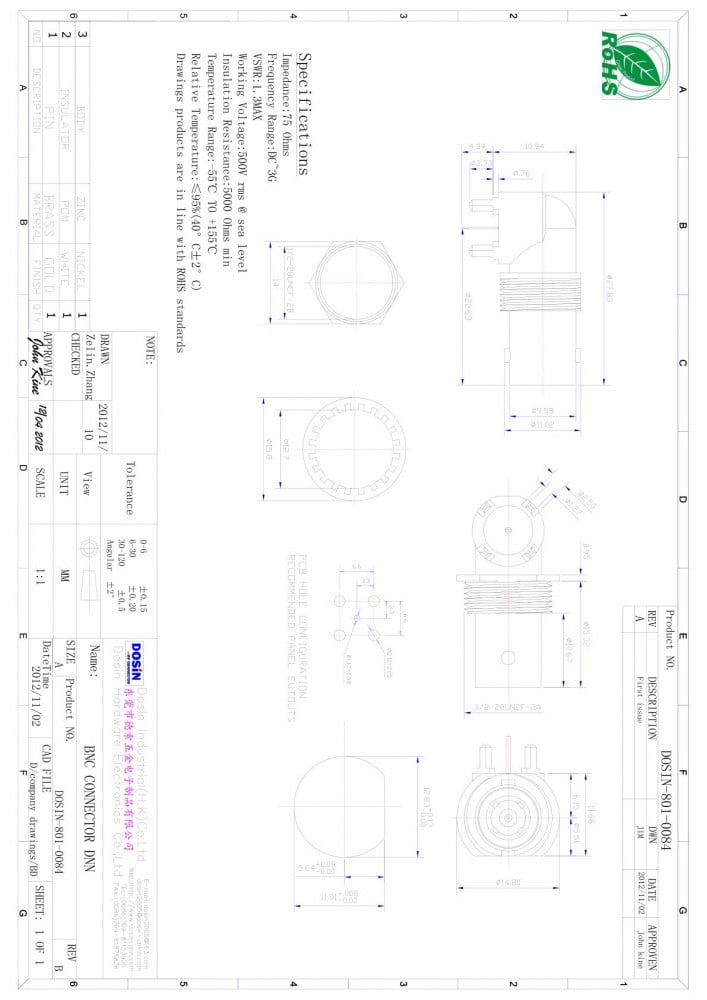 DOSIN-801-0084 technical drawing preview
