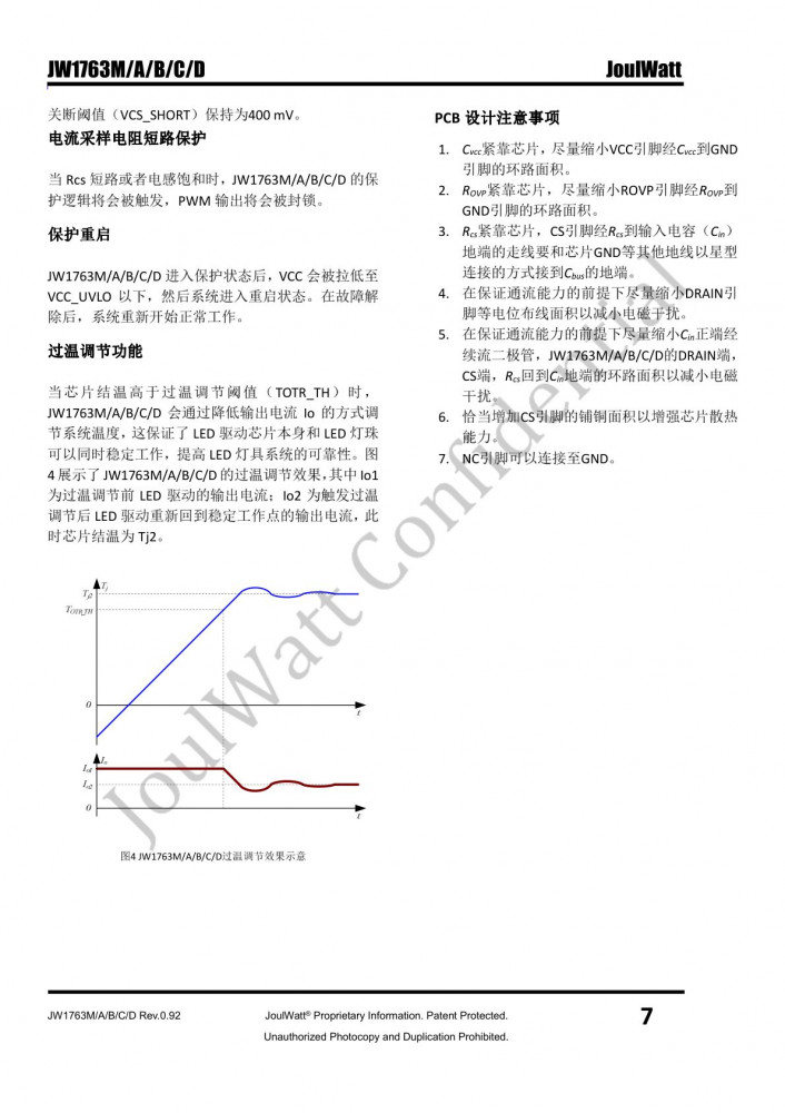 JW1763B datasheet page 7