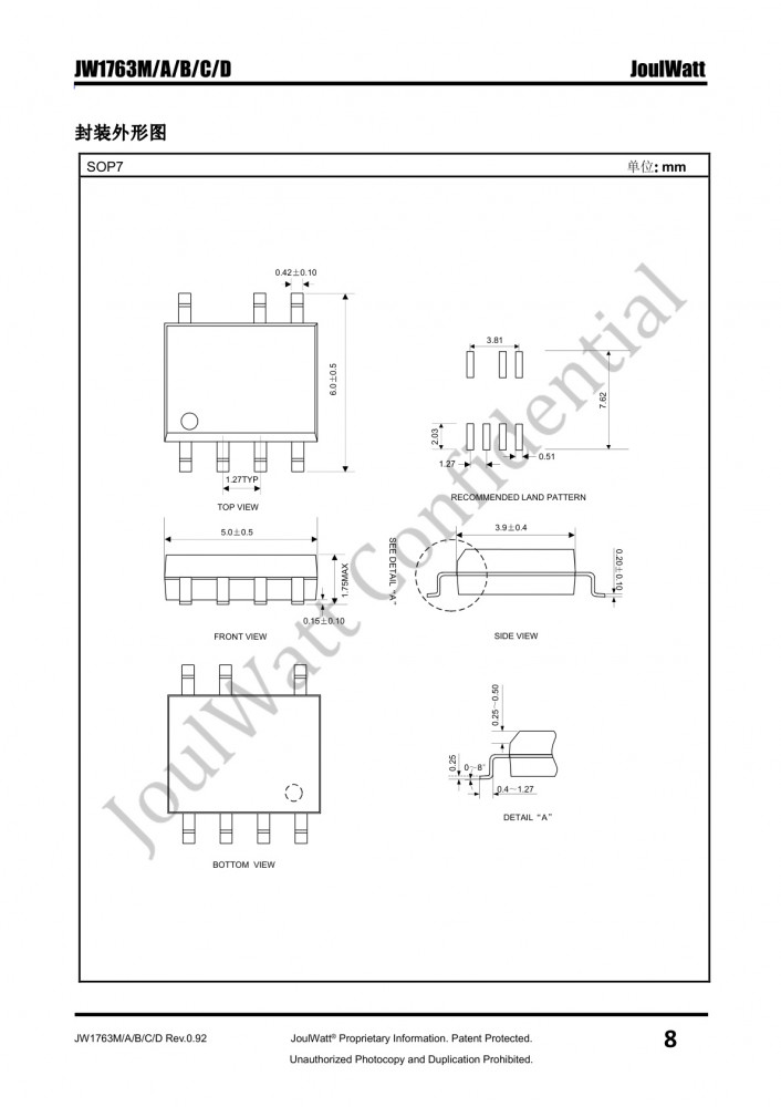JW1763B datasheet page 8