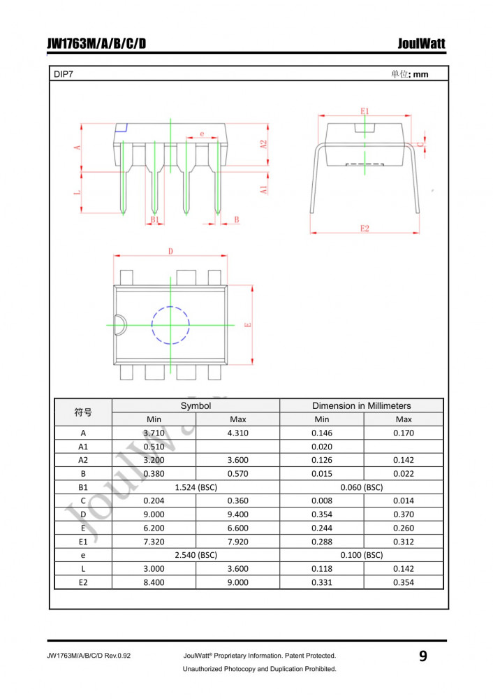 JW1763B datasheet page 9