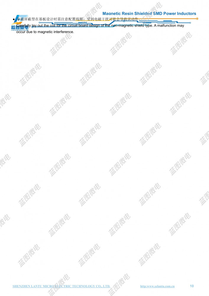 SNR6028 datasheet page 10