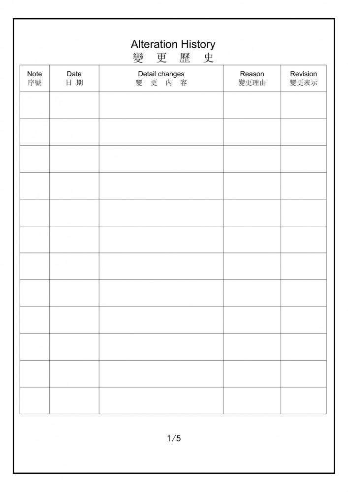 FS1511P01-H40 specification page 2