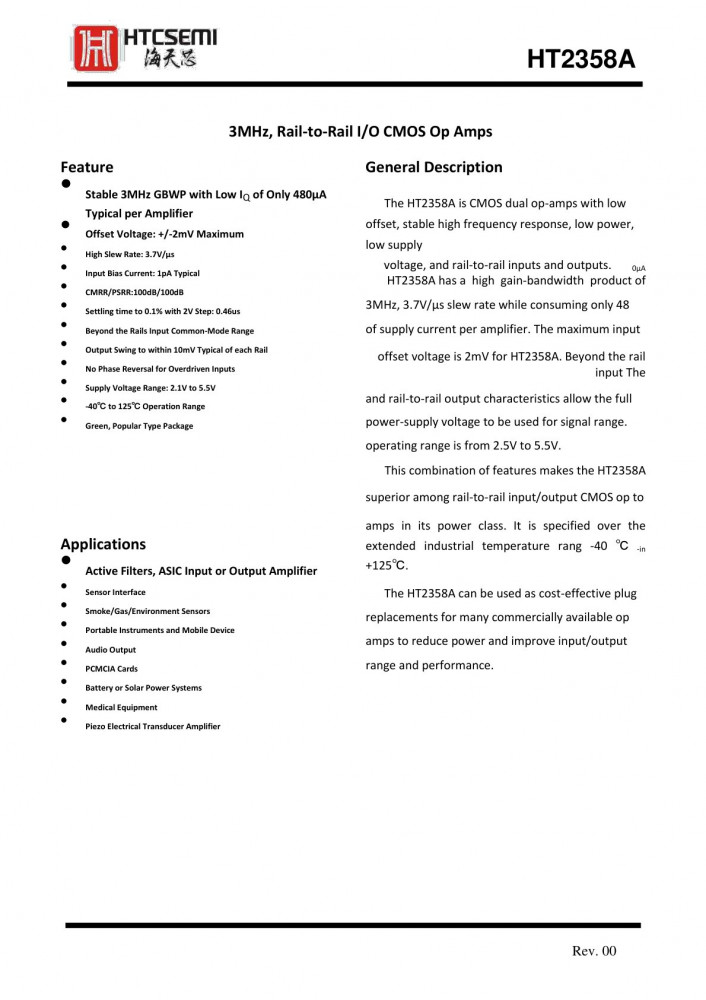 HT2358ARZ datasheet page 1