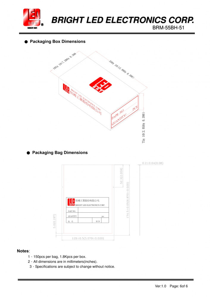 BRM-55BH-51 datasheet page 6