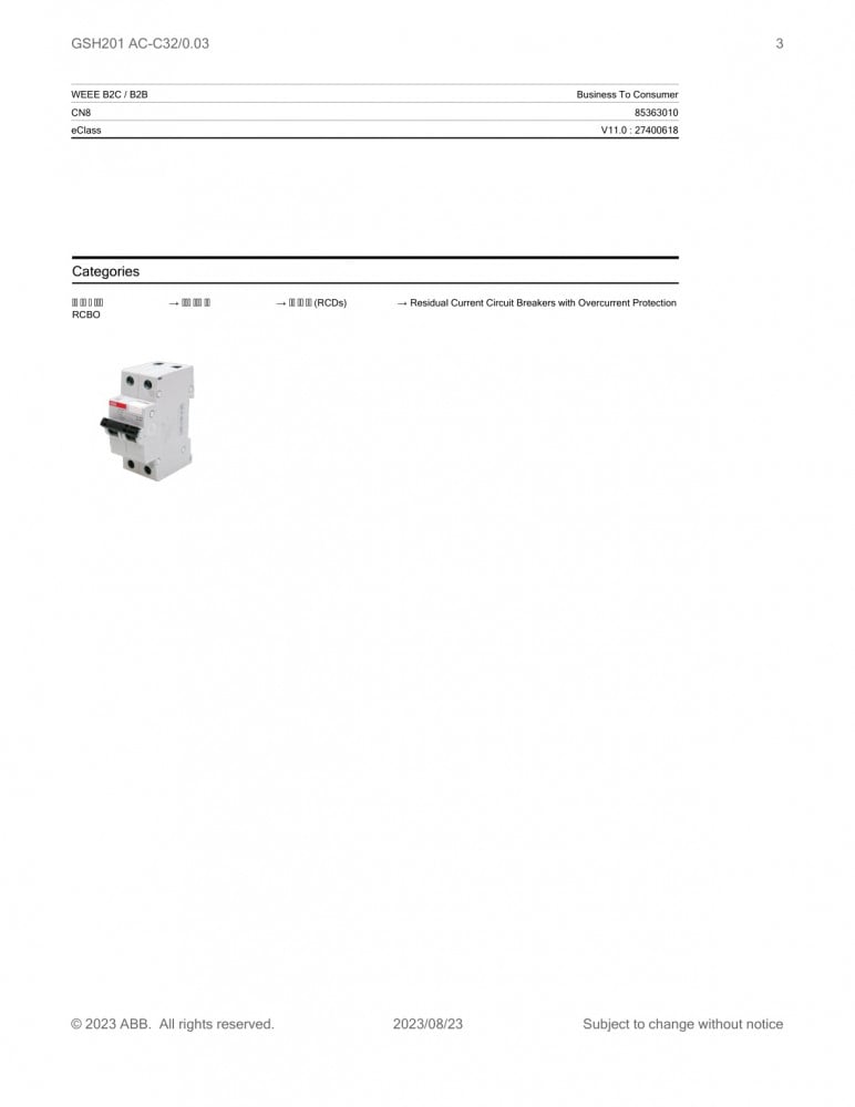 ABB GSH201 technical document page 3