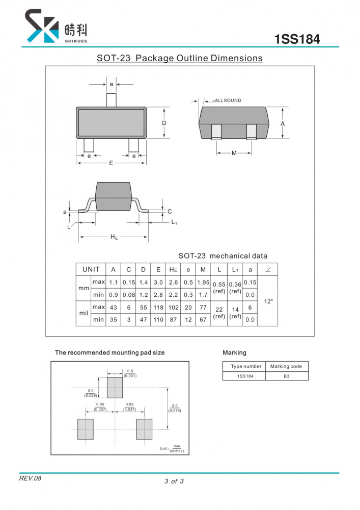 1SS184 package drawing