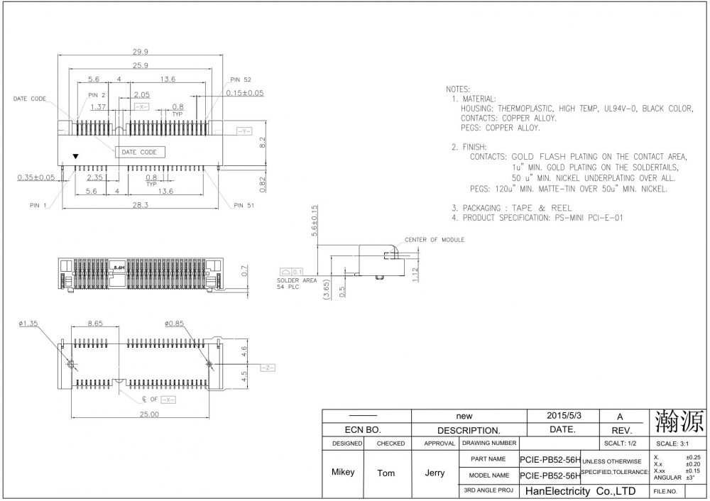 PCIE-PB52-56H drawing page 1