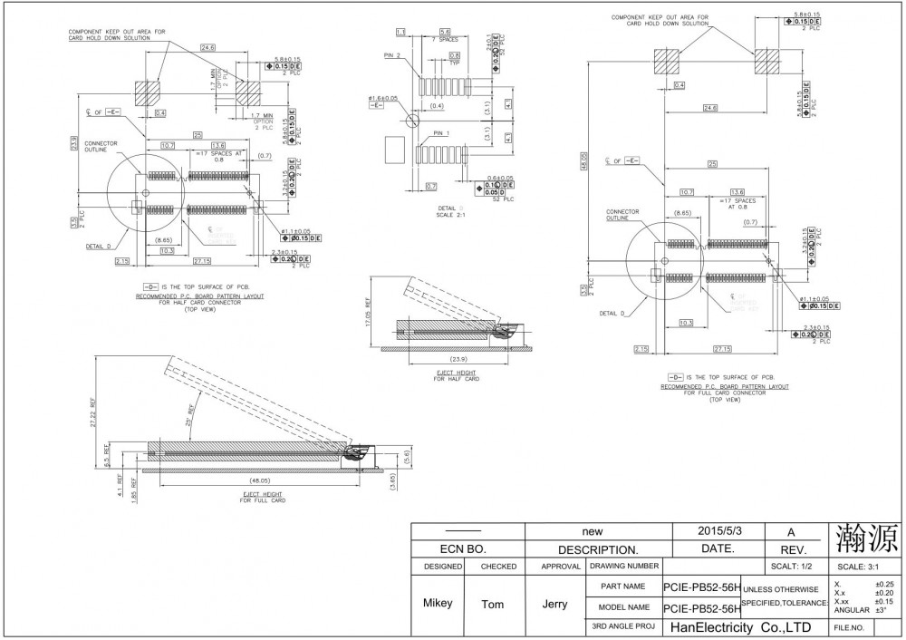 PCIE-PB52-56H drawing page 2