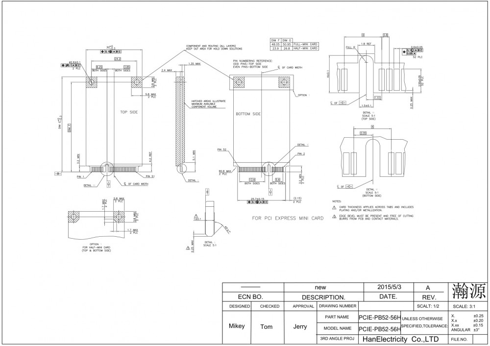 PCIE-PB52-56H drawing page 3