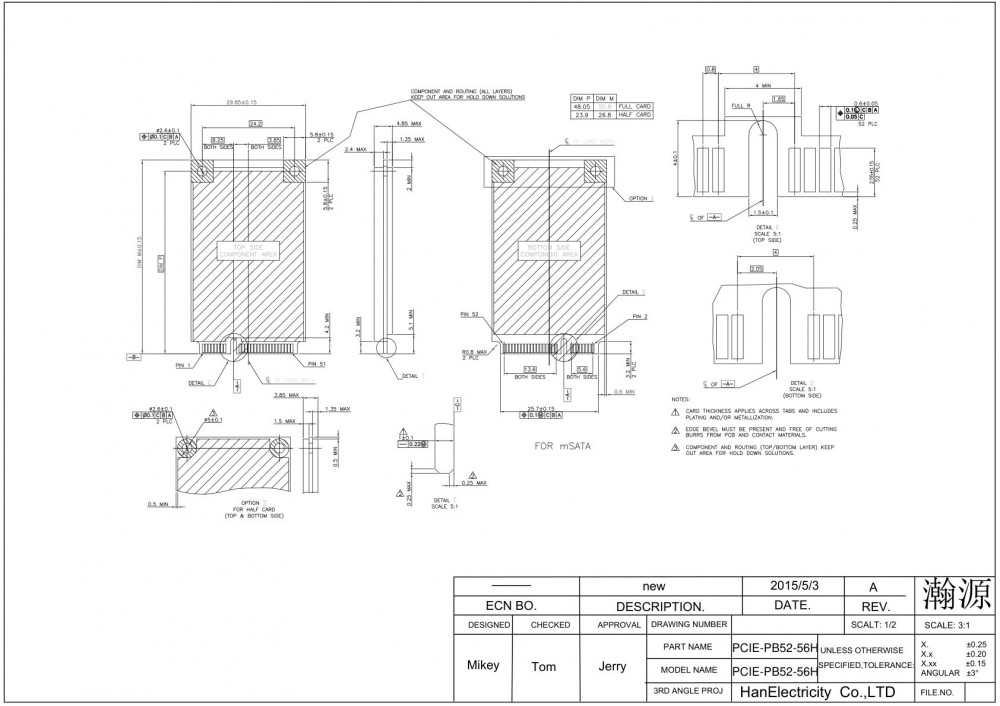 PCIE-PB52-56H drawing page 4