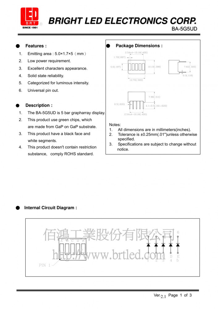 BA-5G5UD datasheet page 1