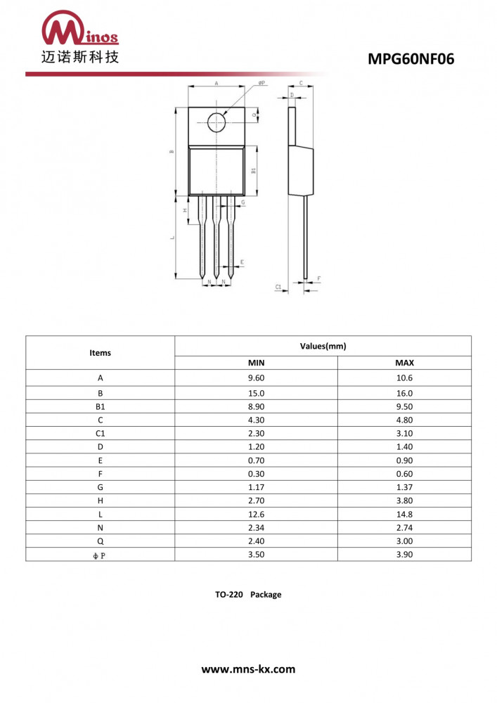 MPG60NF06 datasheet page 6