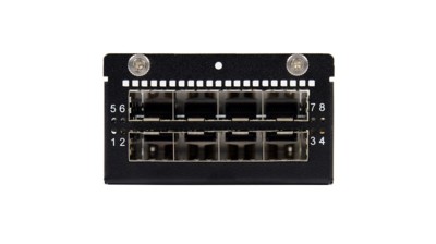 NMC-0809 for sale