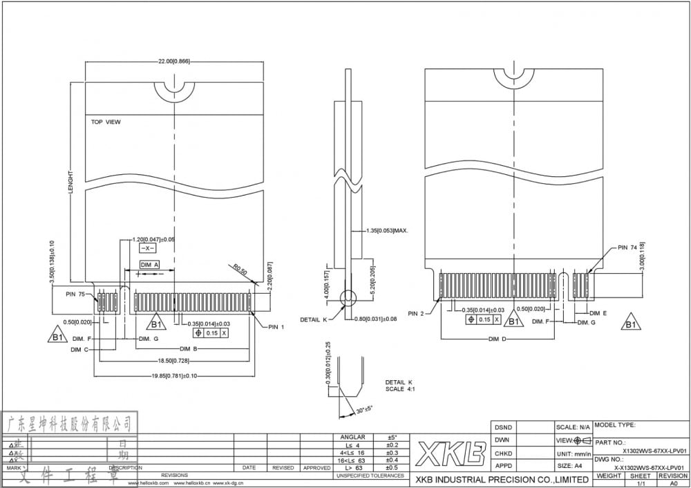 XKB X1302WVS-67EA-LPV01 technical drawing page 6