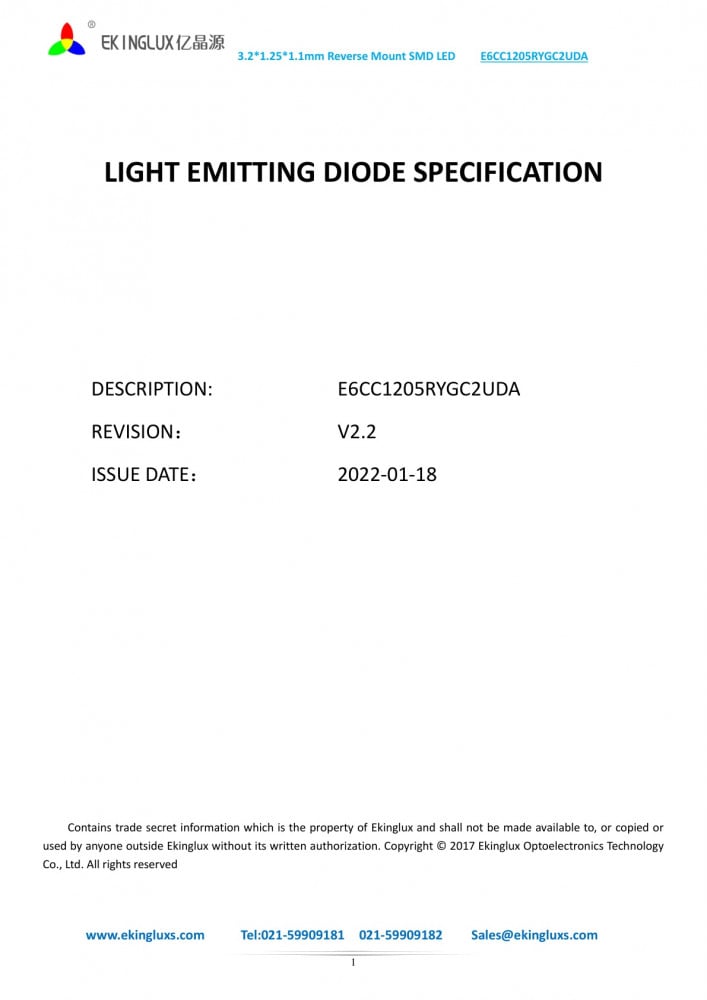 E6CC1205RYGC2UDA datasheet page 1