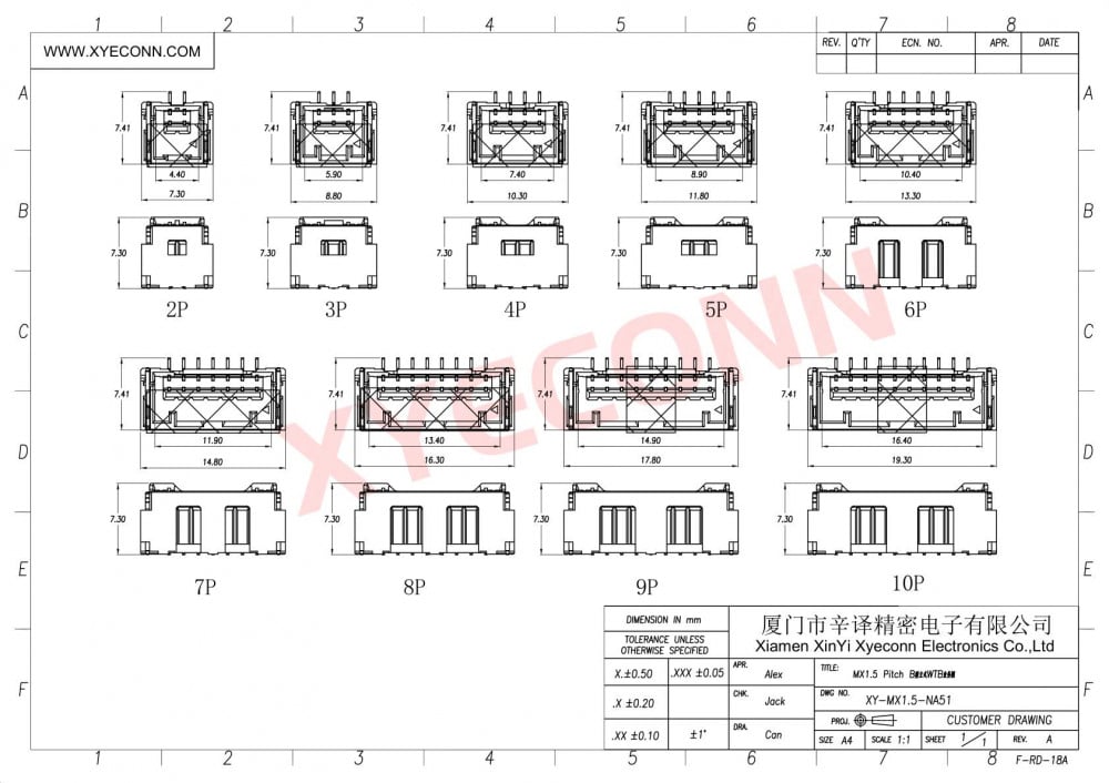 XY-MX1.5-4A51 technical document page 2