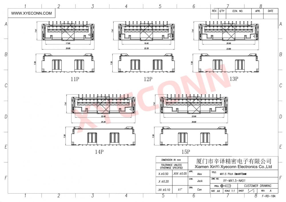 XY-MX1.5-4A51 technical document page 3