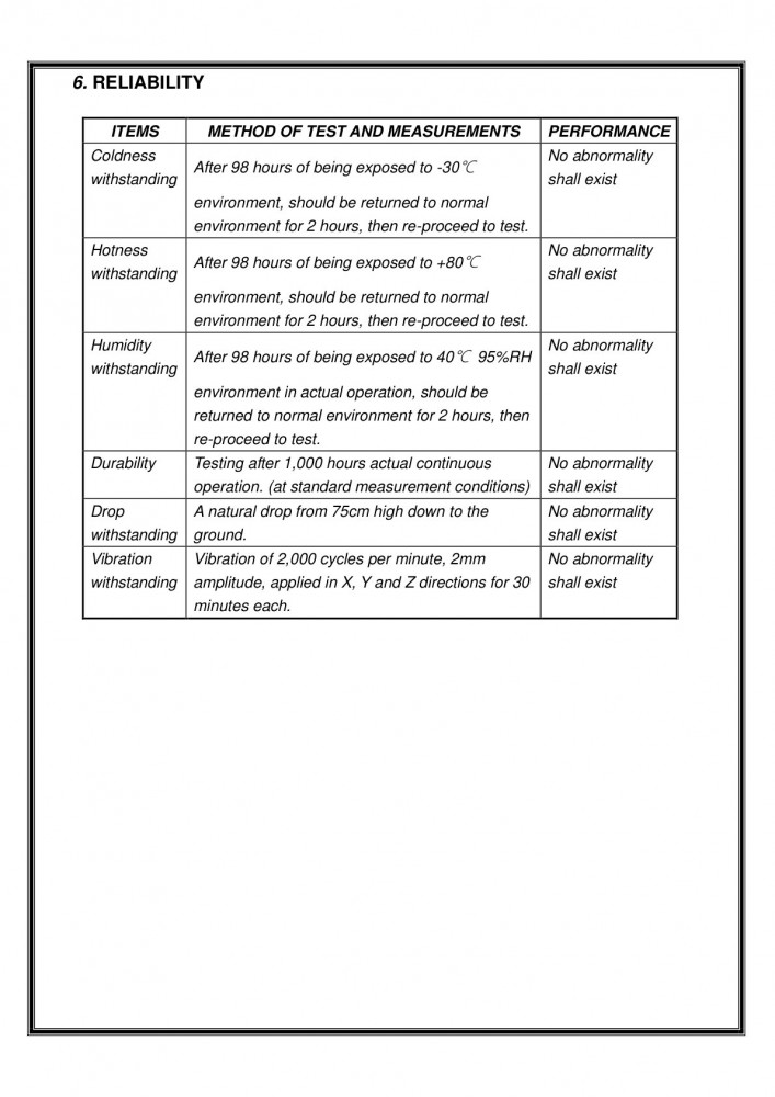 HYG-8503A-5027 specification page 5
