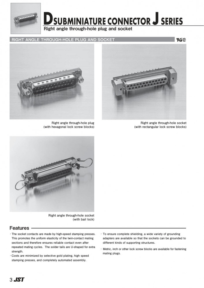 JST J Series technical document page 3