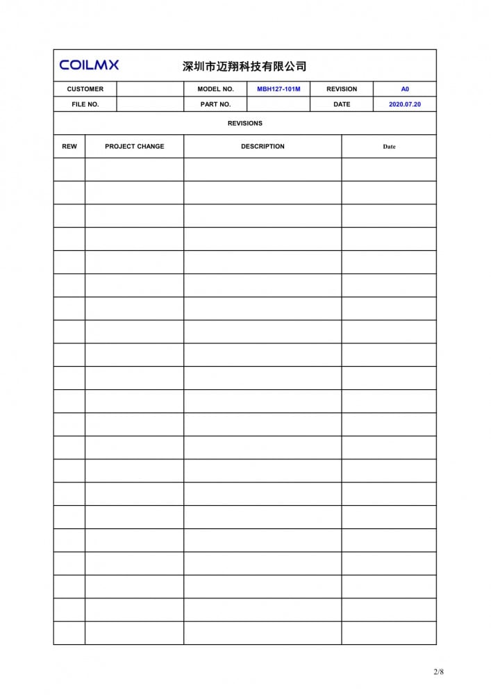 MBH127-101M specification page 2