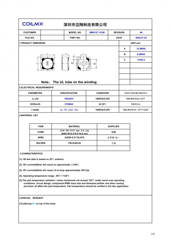 MBH127-101M specification page 3
