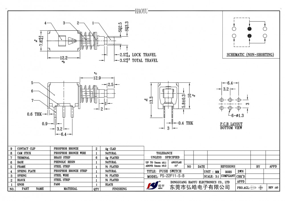 HOOYA PS-22F11-S-B technical drawing