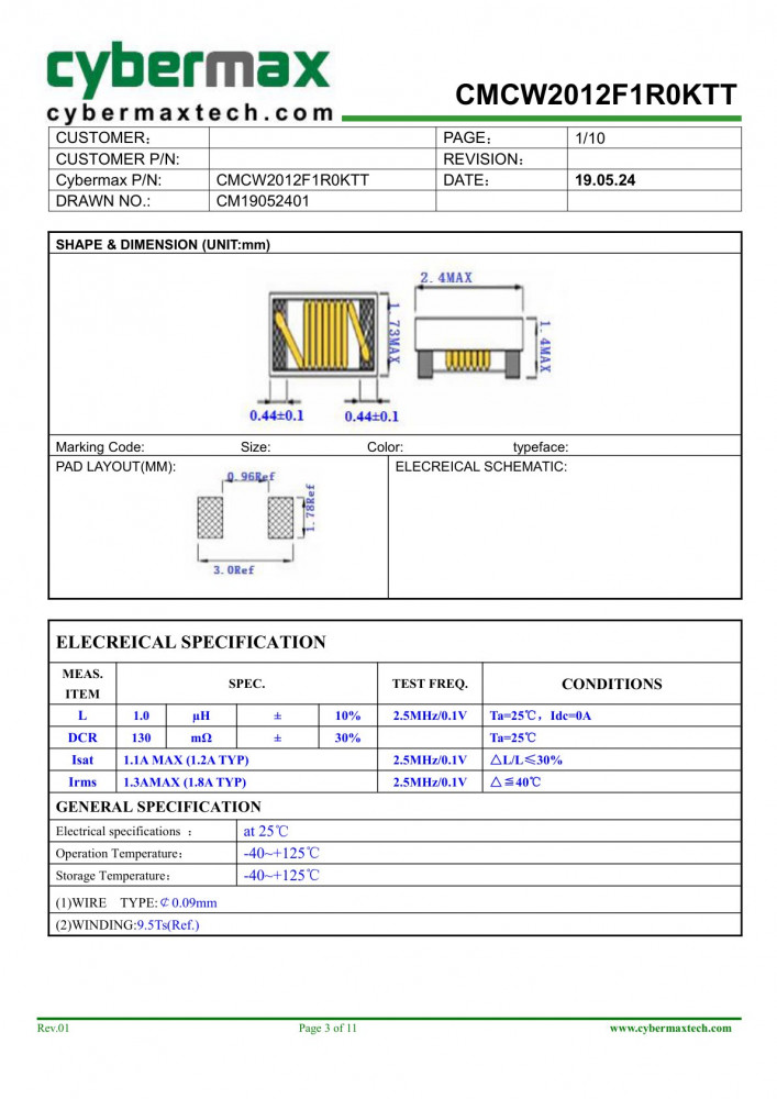 CMCW2012F1R0KTT approval document page 3