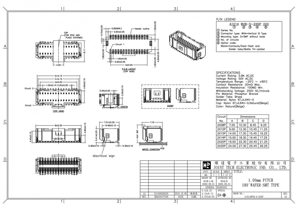 Joint Tech Elec A1014WVB-S-2X15P technical drawing