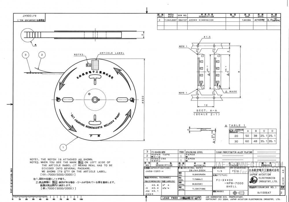 JAE FI-X30CH-NPB-7000 technical drawing preview