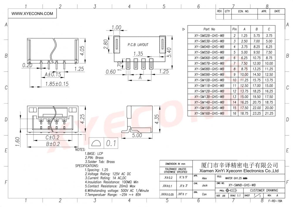 XYECONN XY-SM08B-GHS-WB official drawing