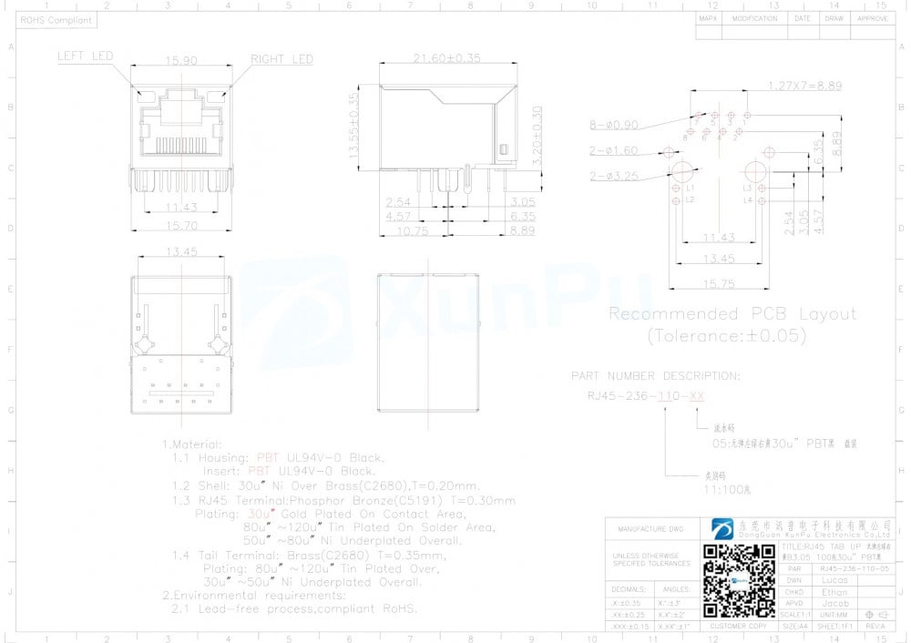 RJ45-236-110-05 technical drawing page 1